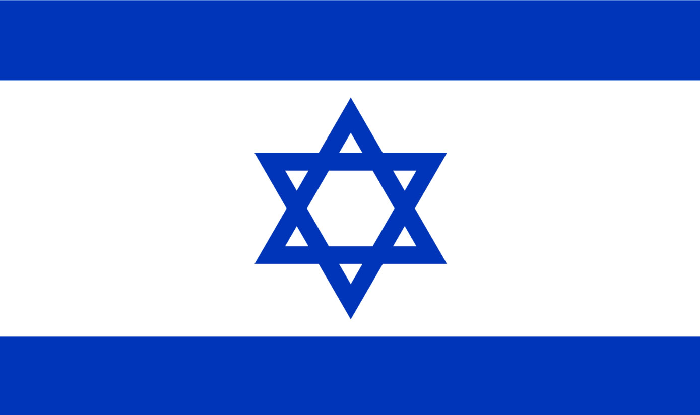 Israeli OnlyFans Creators - Onlyfans Models Israel